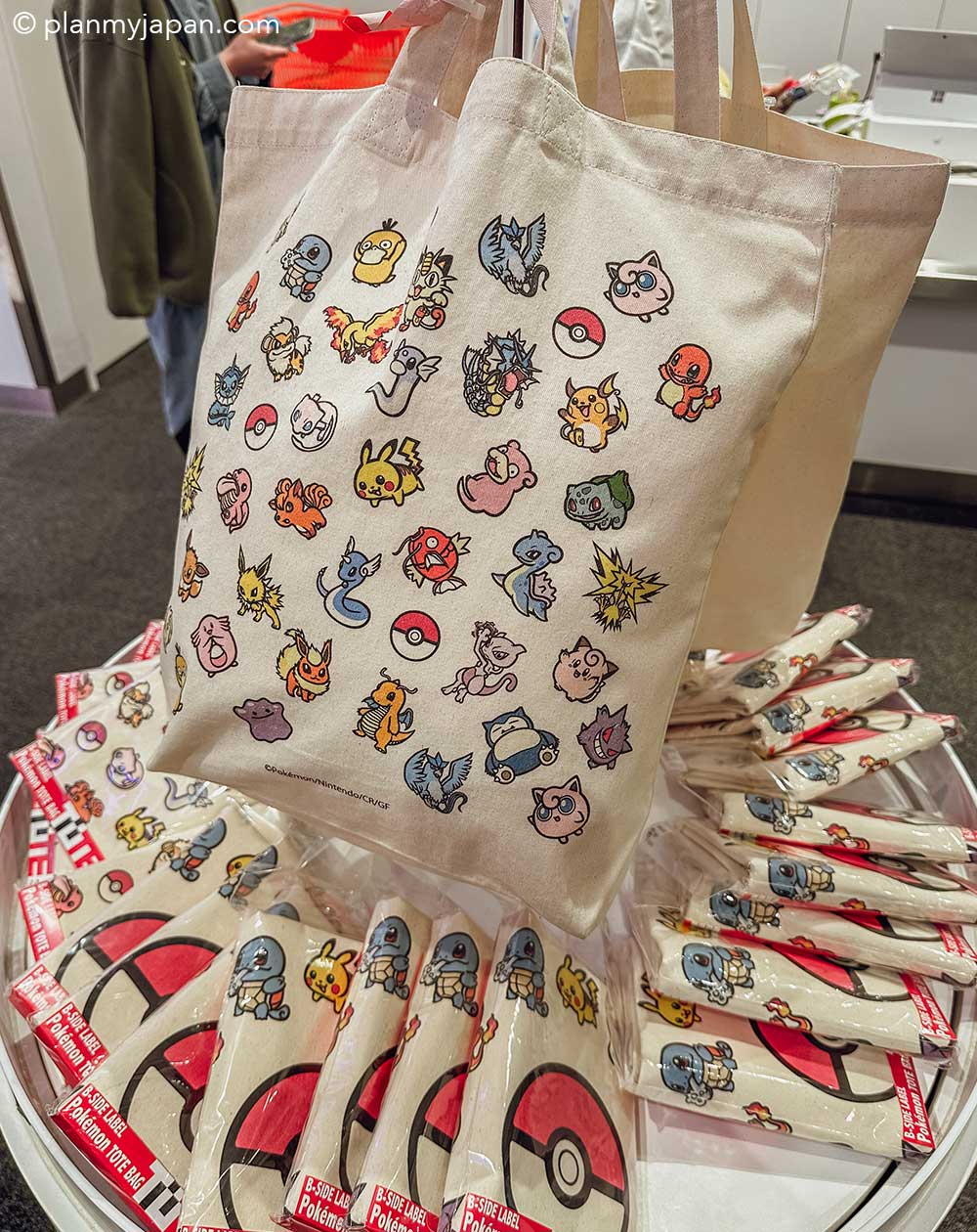 Pokémon Center Mega Tokyo Japan Guide + Photos 2025 - Plan My Japan
