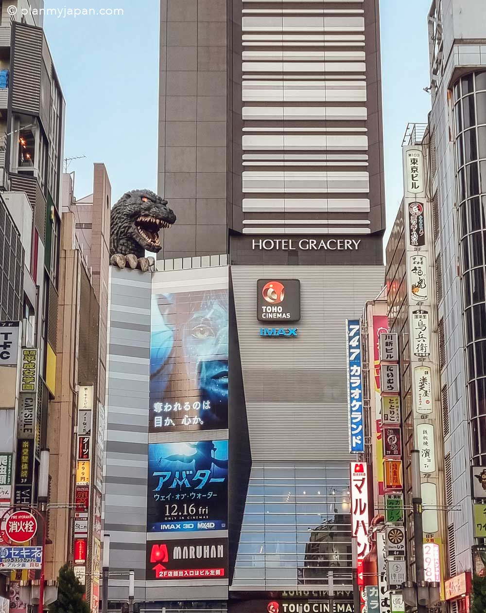 40+ Unusual Things To Do In Tokyo - Weird & Wonderful Japan - Plan My Japan