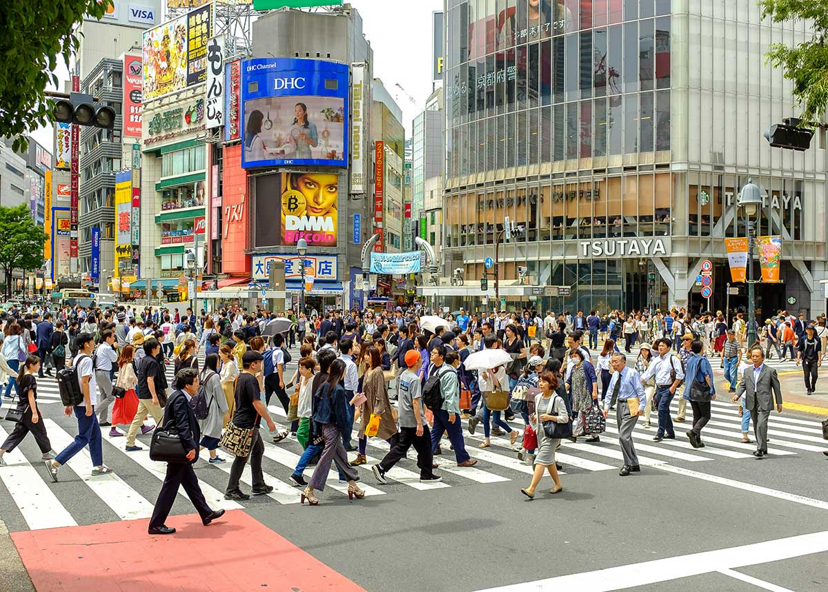 Shibuya, Tokyo - 30 Things To Do Guide + Photos - Plan My Japan