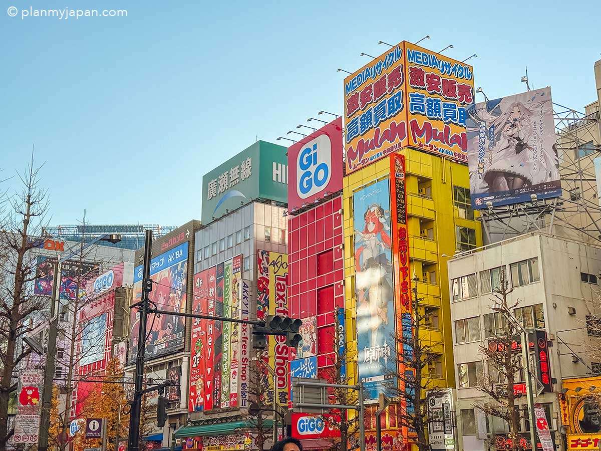 Where To Stay In Tokyo / Top 12 Neighborhoods In Tokyo Guide - Plan My ...