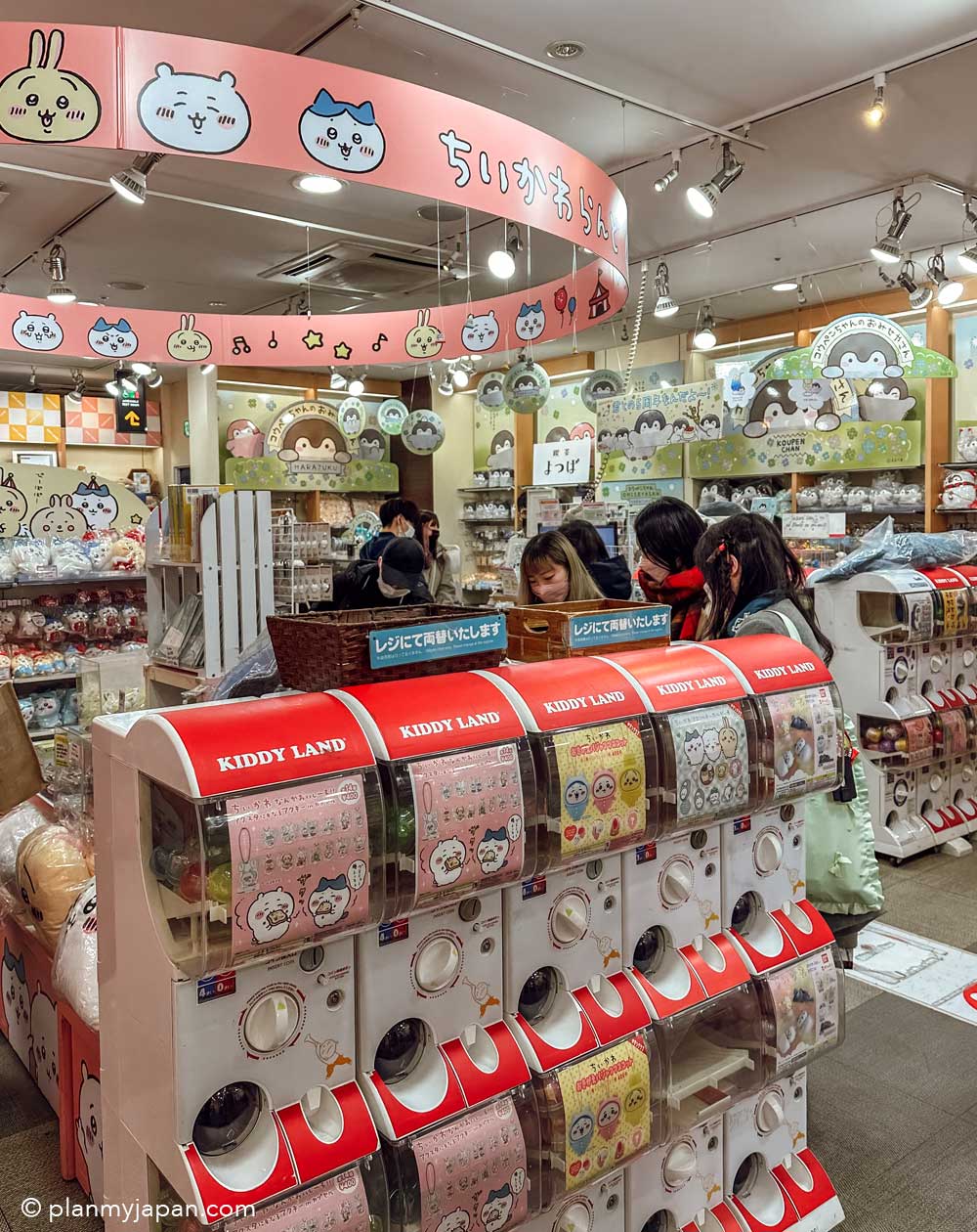 Tokyo Toy Stores - 14 Best Japanese Toy Shops in Tokyo - Plan My Japan