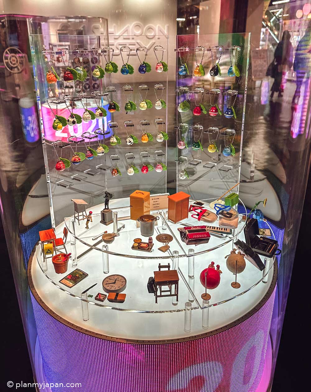 Tokyo With Kids - 53 Things To Do Guide + Photos - Plan My Japan