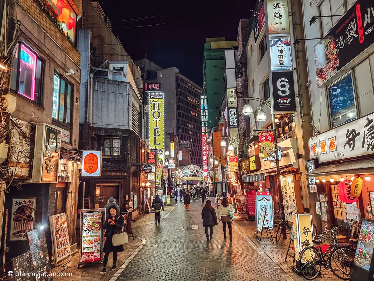 Ikebukuro, Tokyo - 27 Things To Do Guide + Photos - Plan My Japan