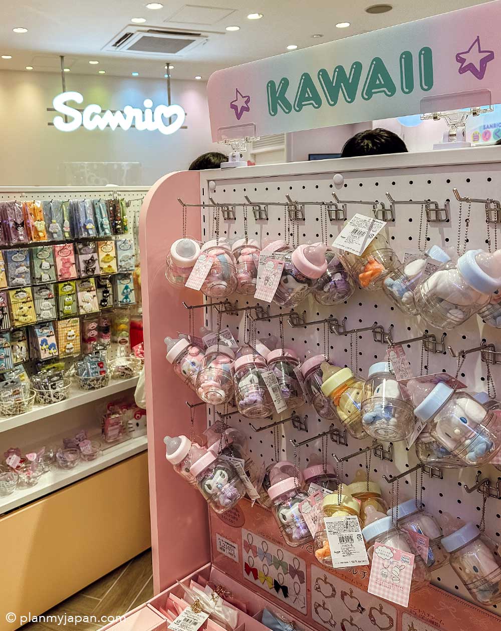 Tokyo With Kids - 40 Things To Do Guide + Photos - Plan My Japan