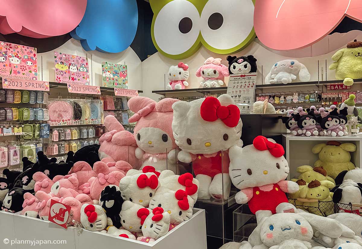 Tokyo With Kids - 53 Things To Do Guide + Photos - Plan My Japan