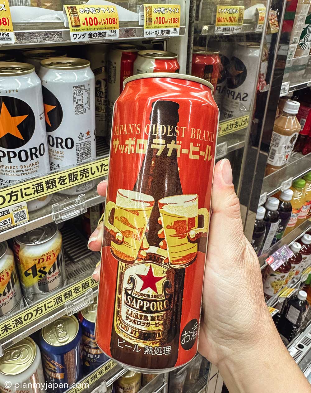 7-Eleven Japan Beer, Sake and Alcohol Guide 2025 - Plan My Japan