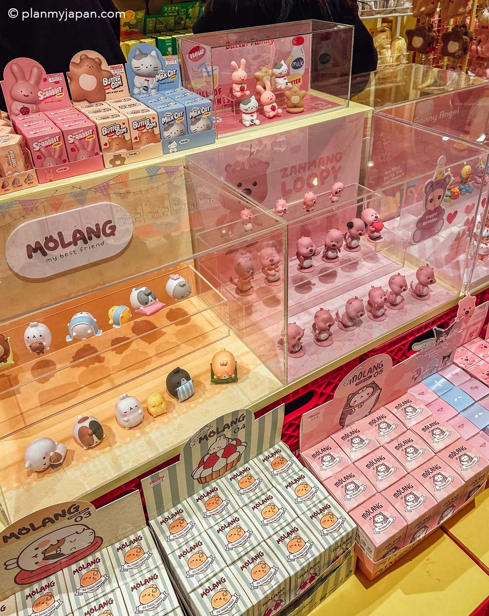 Blind Box Toys - Mystery Collectible Toys in Japan - Plan My Japan