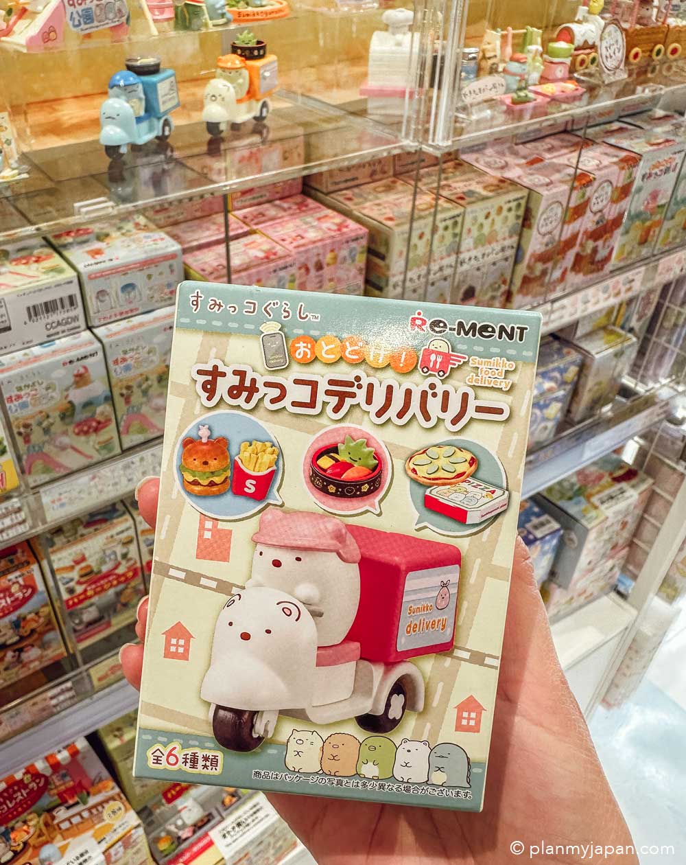 Blind Box Toys - Mystery Collectible Toys in Japan - Plan My Japan