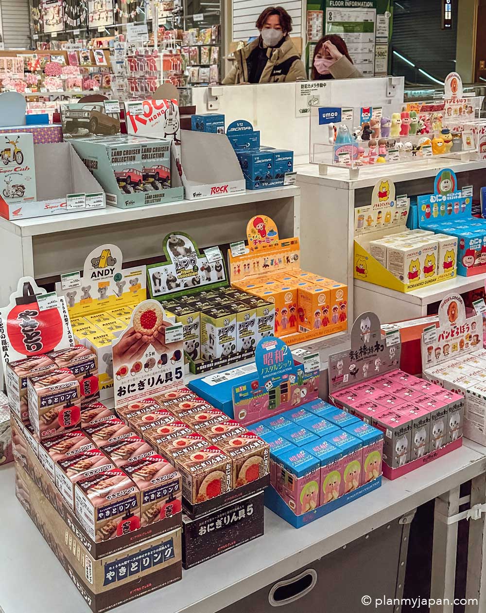 Blind Box Toys - Mystery Collectible Toys in Japan - Plan My Japan