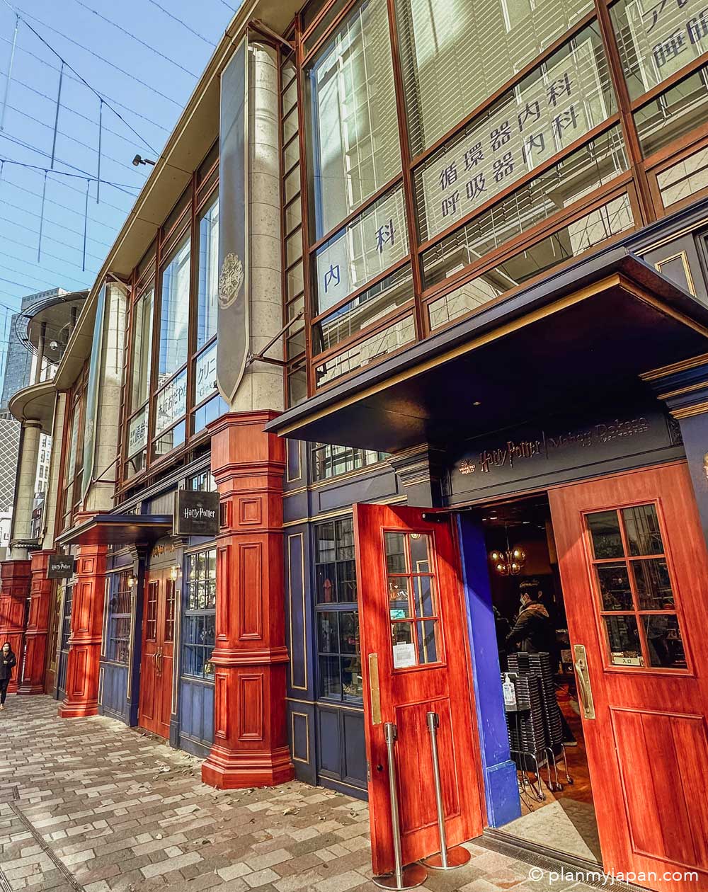 Harry Potter Tokyo Things To Do - 9 Magical Experiences in Japan - Plan ...