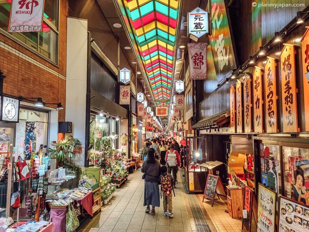 Nishiki Market, ‘Kyoto’s Kitchen’ in Japan 2024 - Plan My Japan