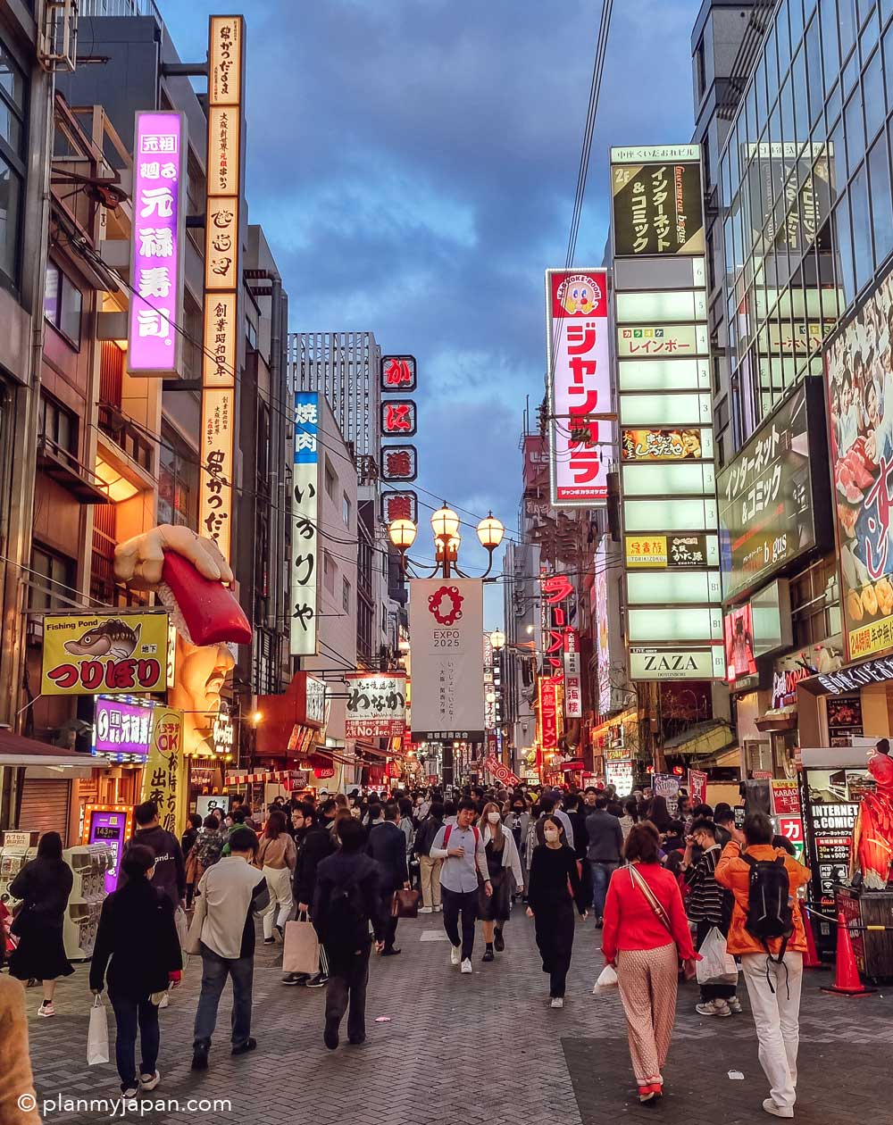 Osaka At Night - 35 Things To Do Guide + Photos - Plan My Japan