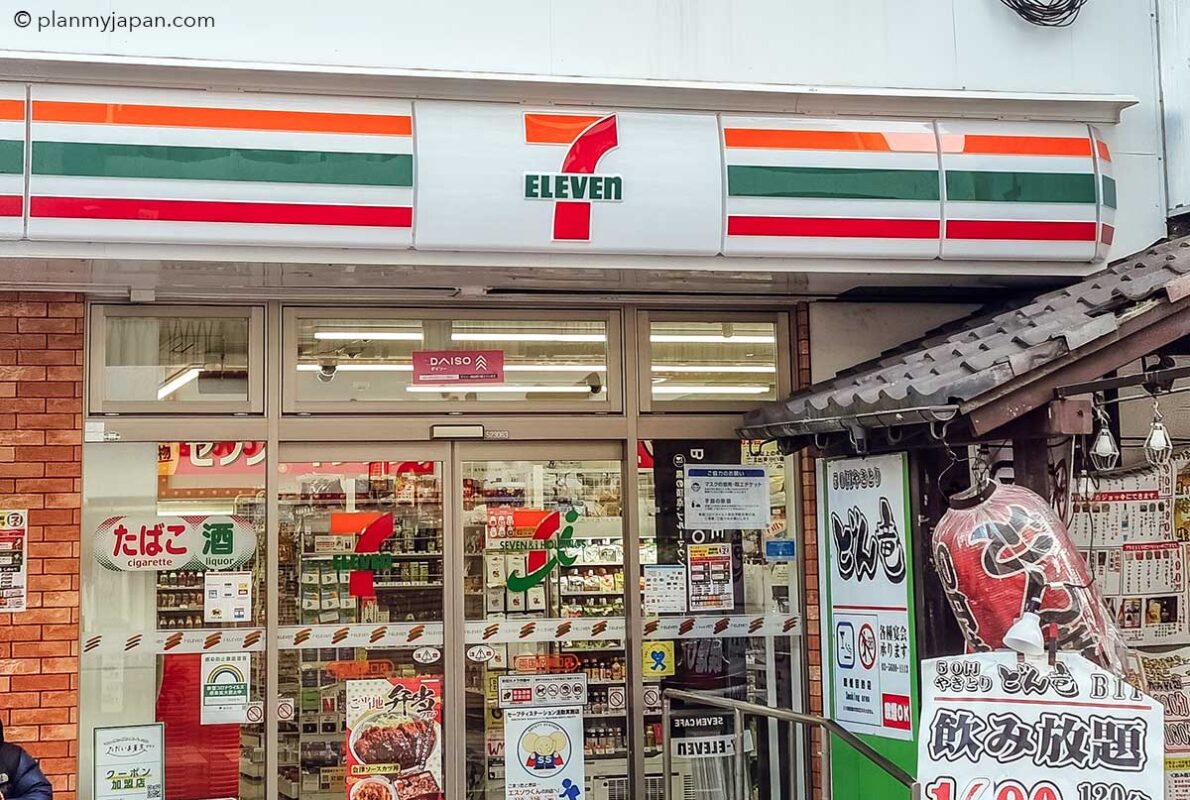 Konbinis in Japan - Japanese Convenience Store Guide - Plan My Japan
