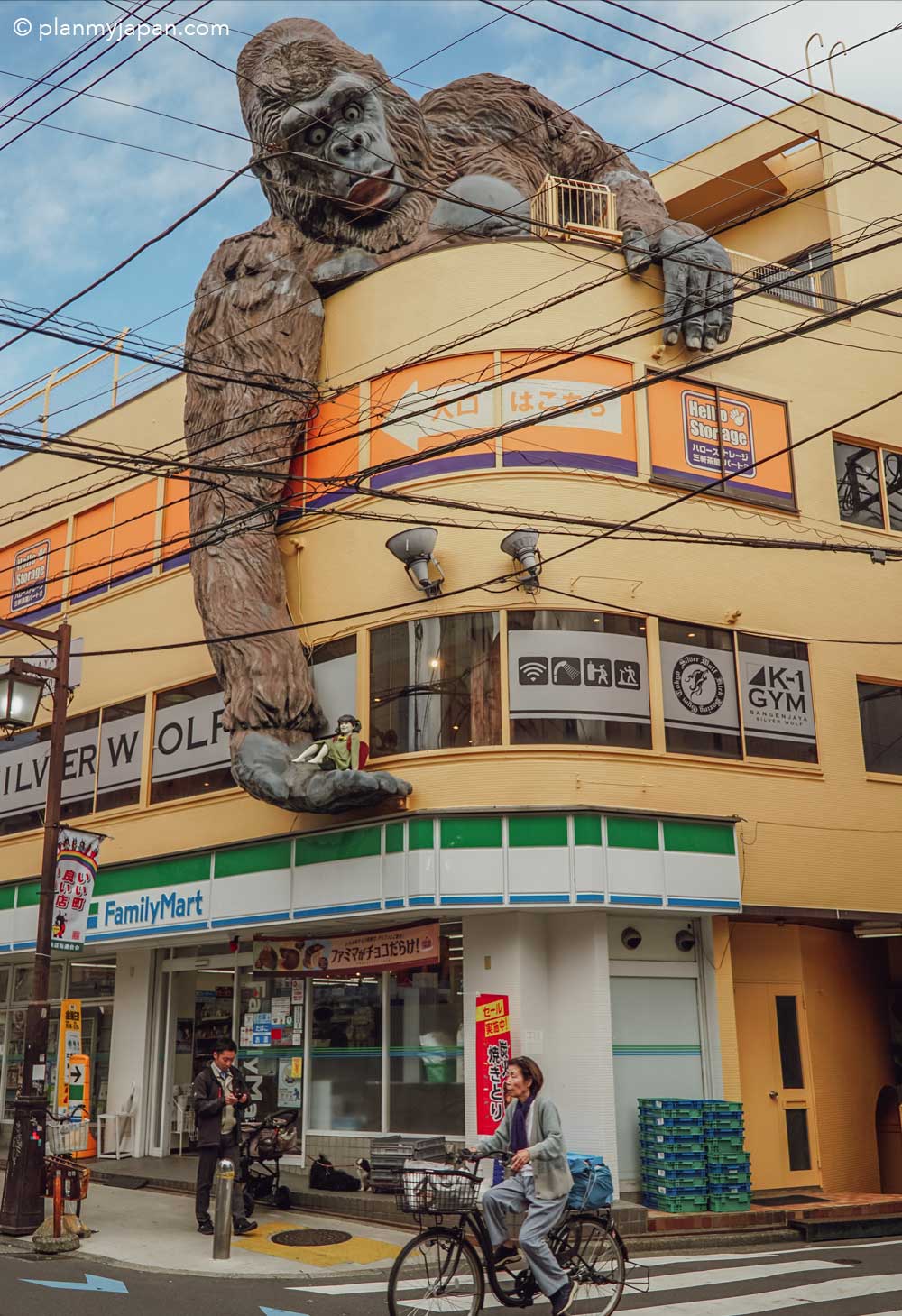 King Kong / Gorilla FamilyMart in Sangenjaya Tokyo Guide - Plan My Japan