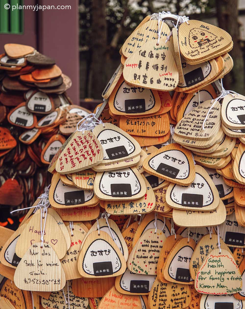 Tokyo’s Onigiri Shrine - Hikifune Takagi Shrine; 2025 Guide + Photos ...