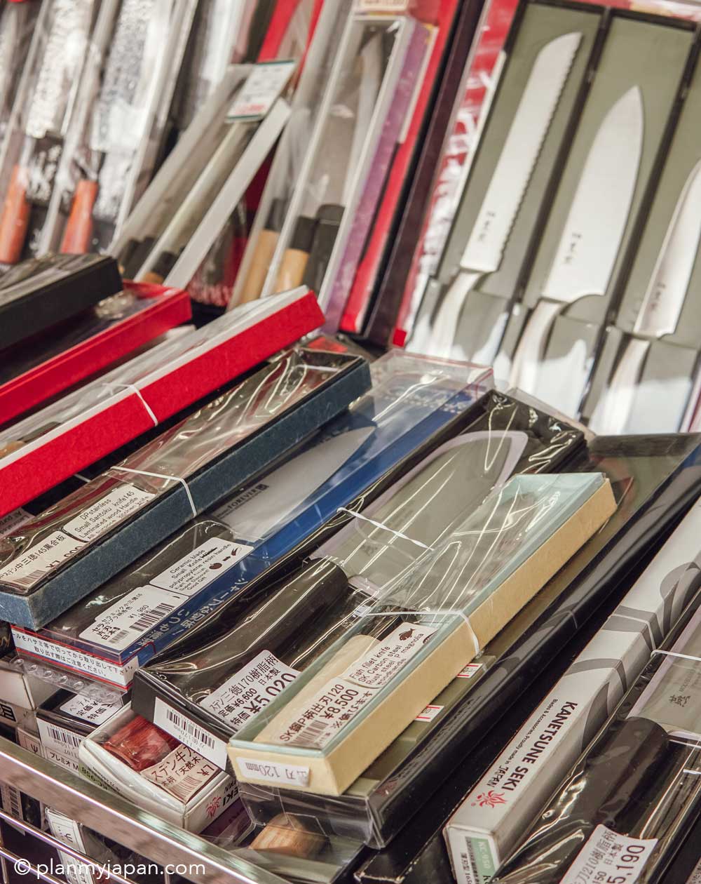 35 Best Japanese Souvenirs To Buy Guide - Plan My Japan
