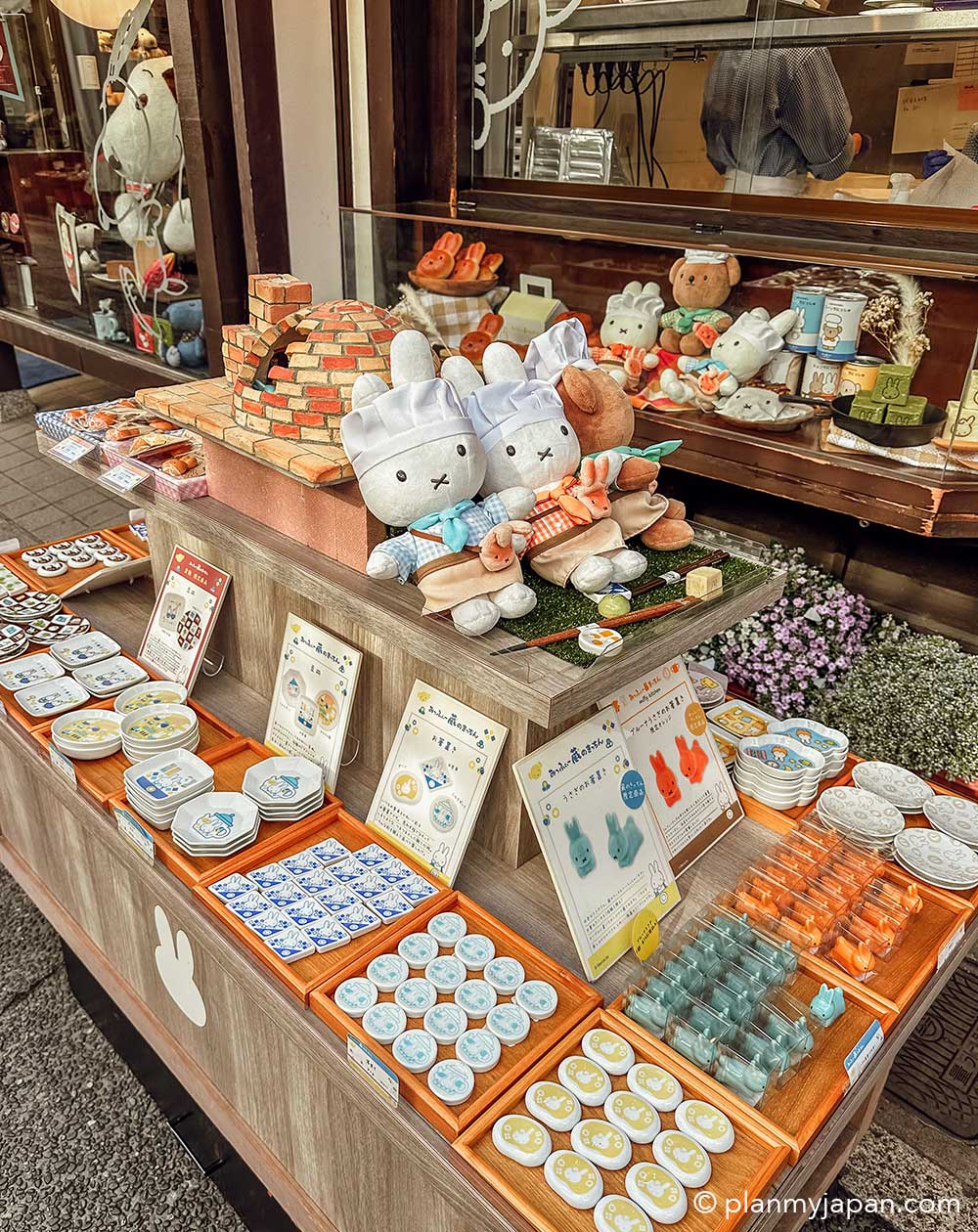 Miffy Kitchen Bakery in Japan Guide + Photos 2025 - Plan My Japan
