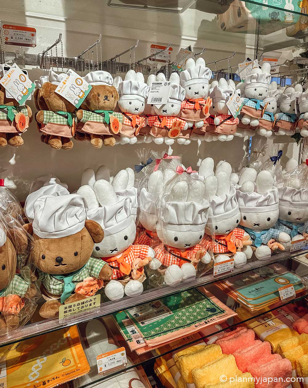Miffy Kitchen Bakery in Japan Guide + Photos 2025 - Plan My Japan