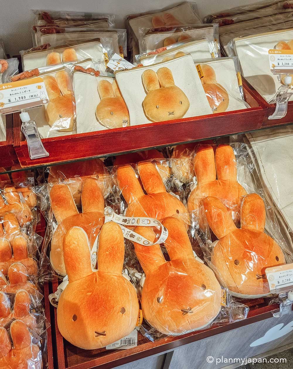 Miffy Kitchen Bakery in Japan Guide + Photos 2025 - Plan My Japan