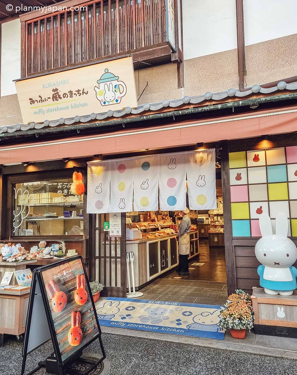 Miffy Kitchen Bakery in Japan Guide + Photos 2025 - Plan My Japan