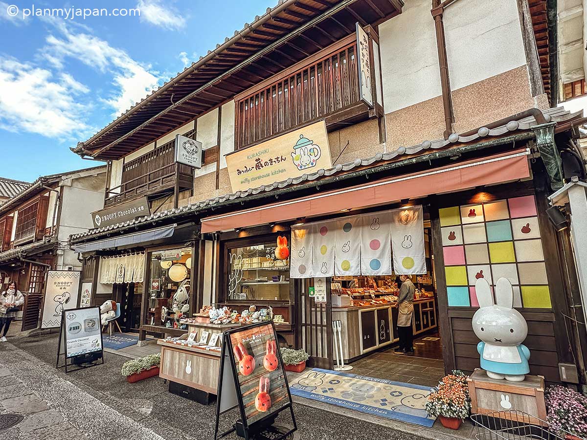 Miffy Kitchen Bakery in Japan Guide + Photos 2025 - Plan My Japan