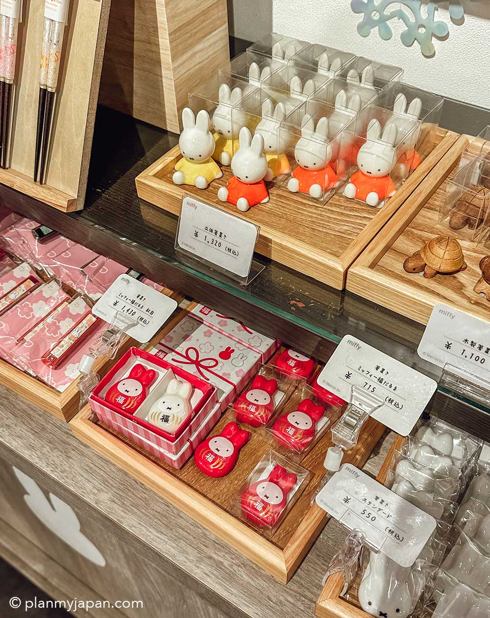 Miffy Kitchen Bakery in Japan Guide + Photos 2025 - Plan My Japan
