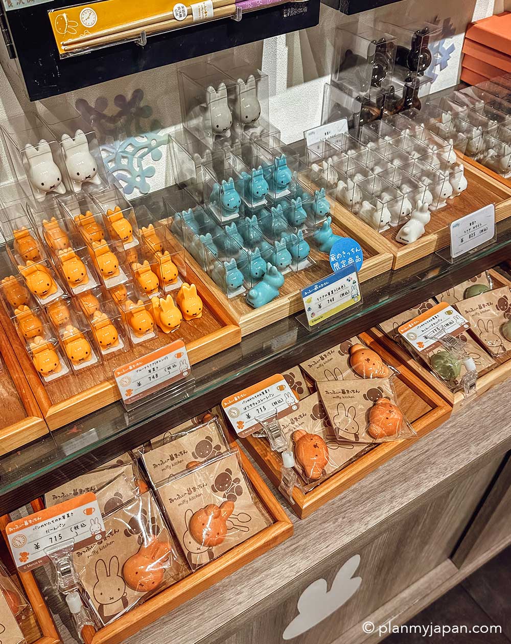 Miffy Kitchen Bakery in Japan Guide + Photos 2025 - Plan My Japan