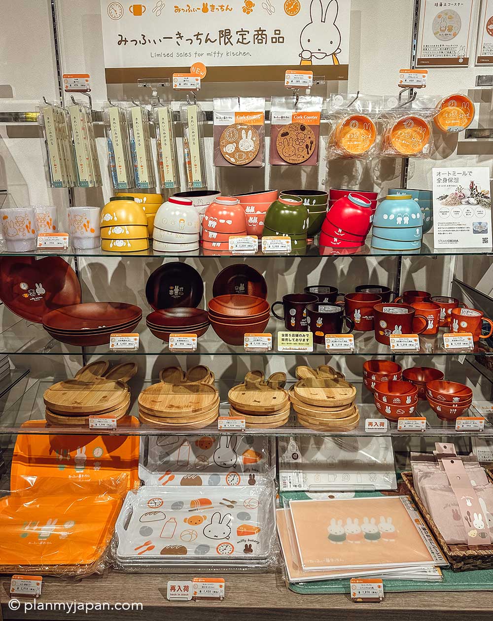 Miffy Kitchen Bakery in Japan Guide + Photos 2025 - Plan My Japan