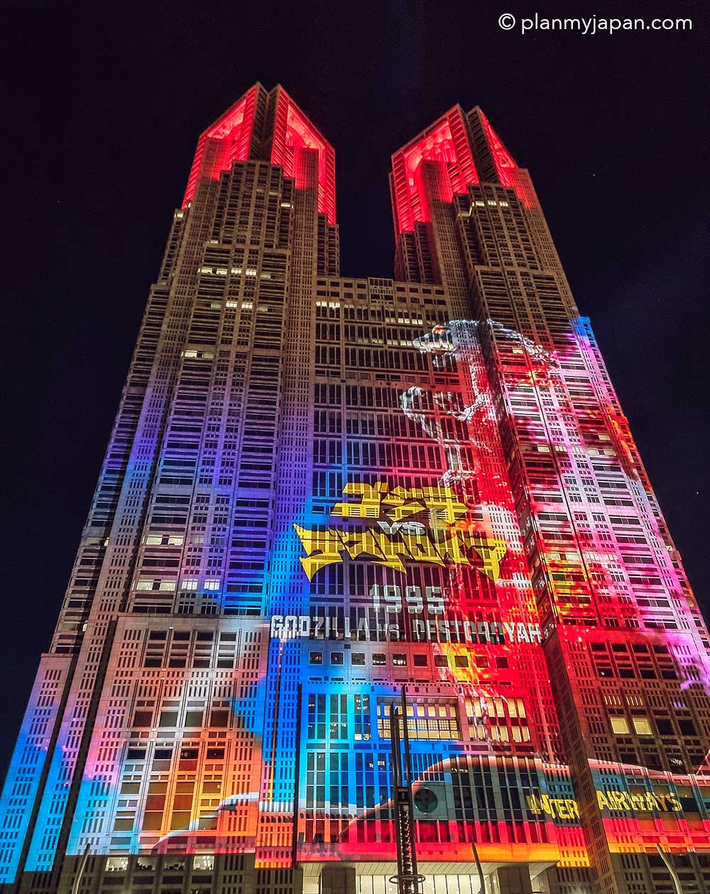Tokyo Night and Light Show (Godzilla) at Tokyo Metropolitan Government ...