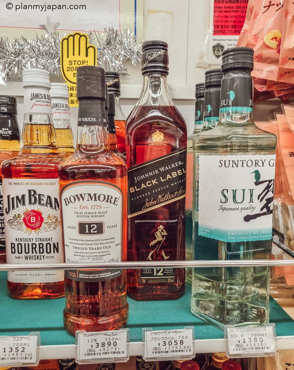 7-Eleven Japan Beer, Sake and Alcohol Guide - Plan My Japan