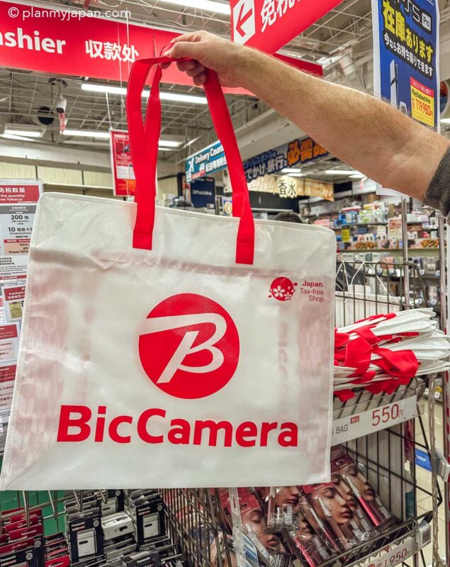 BIC Camera - Japan Store Guide And Tax Free Shopping - Plan My Japan