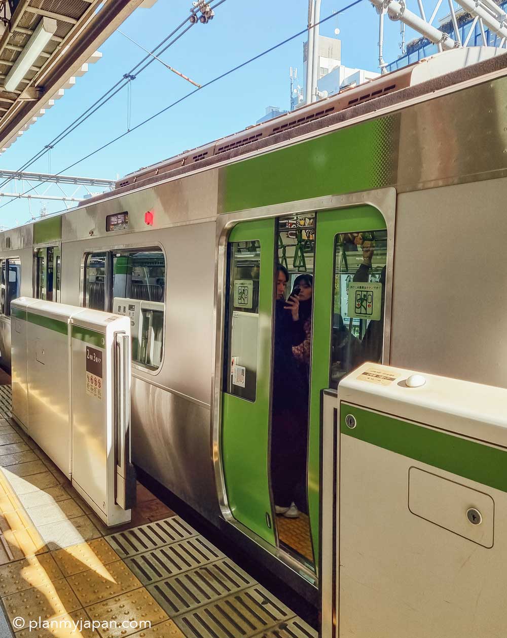 Yamanote Line Tokyo - the JR Circular Line in Tokyo Guide - Plan My Japan
