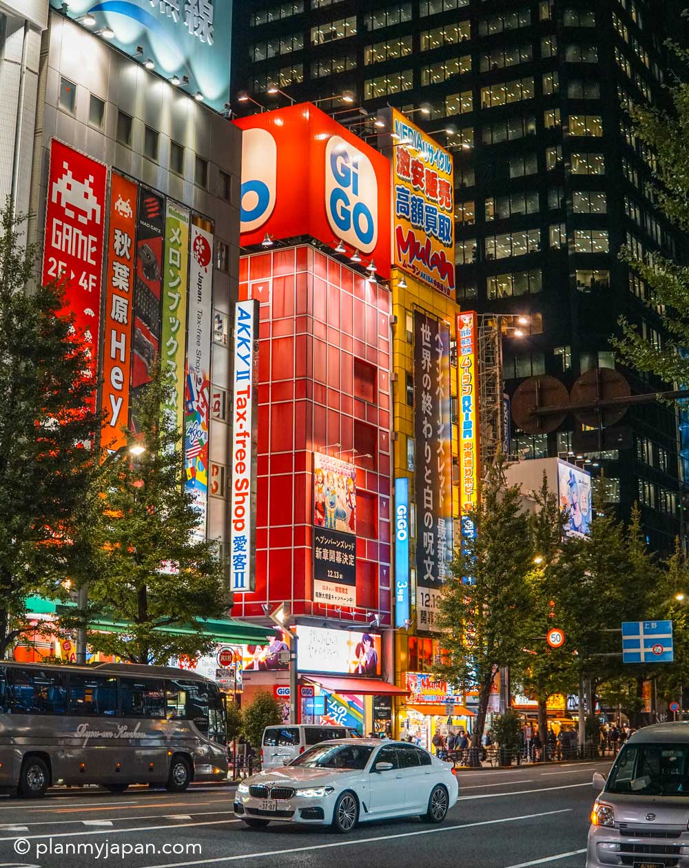 Akihabara Tokyo - 24 Things To Do Guide + Photos - Plan My Japan