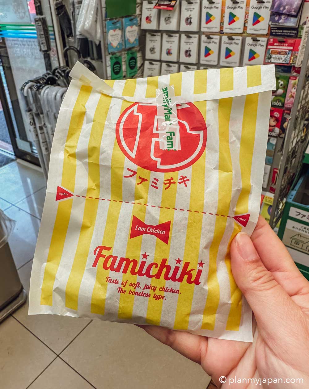 FamilyMart Japan - 37 Food, Drink & Things To Buy Guide + Photos - Plan ...