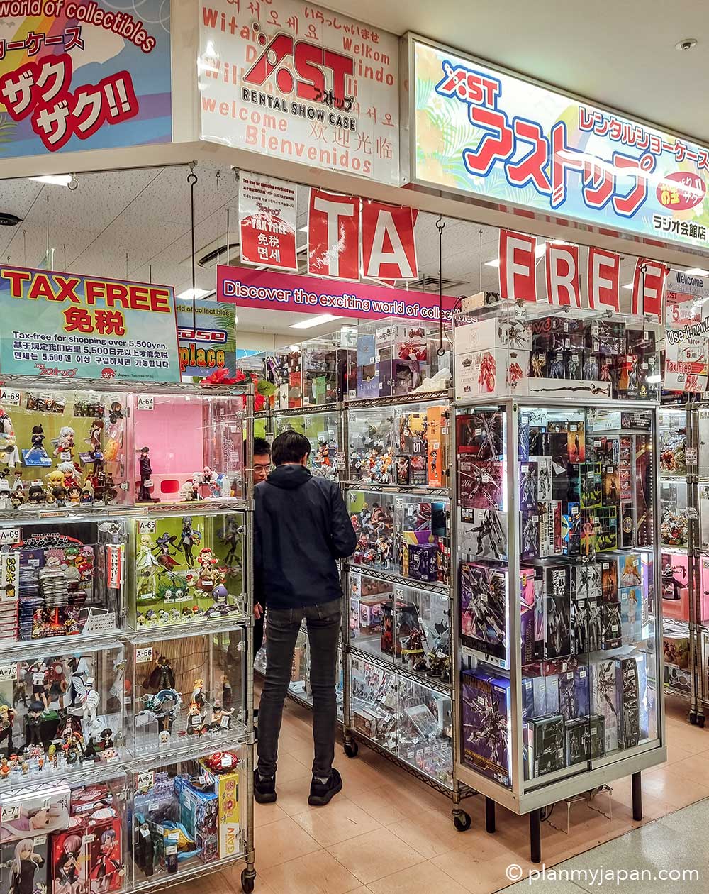 Tokyo Toy Stores - 14 Best Japanese Toy Shops in Tokyo - Plan My Japan