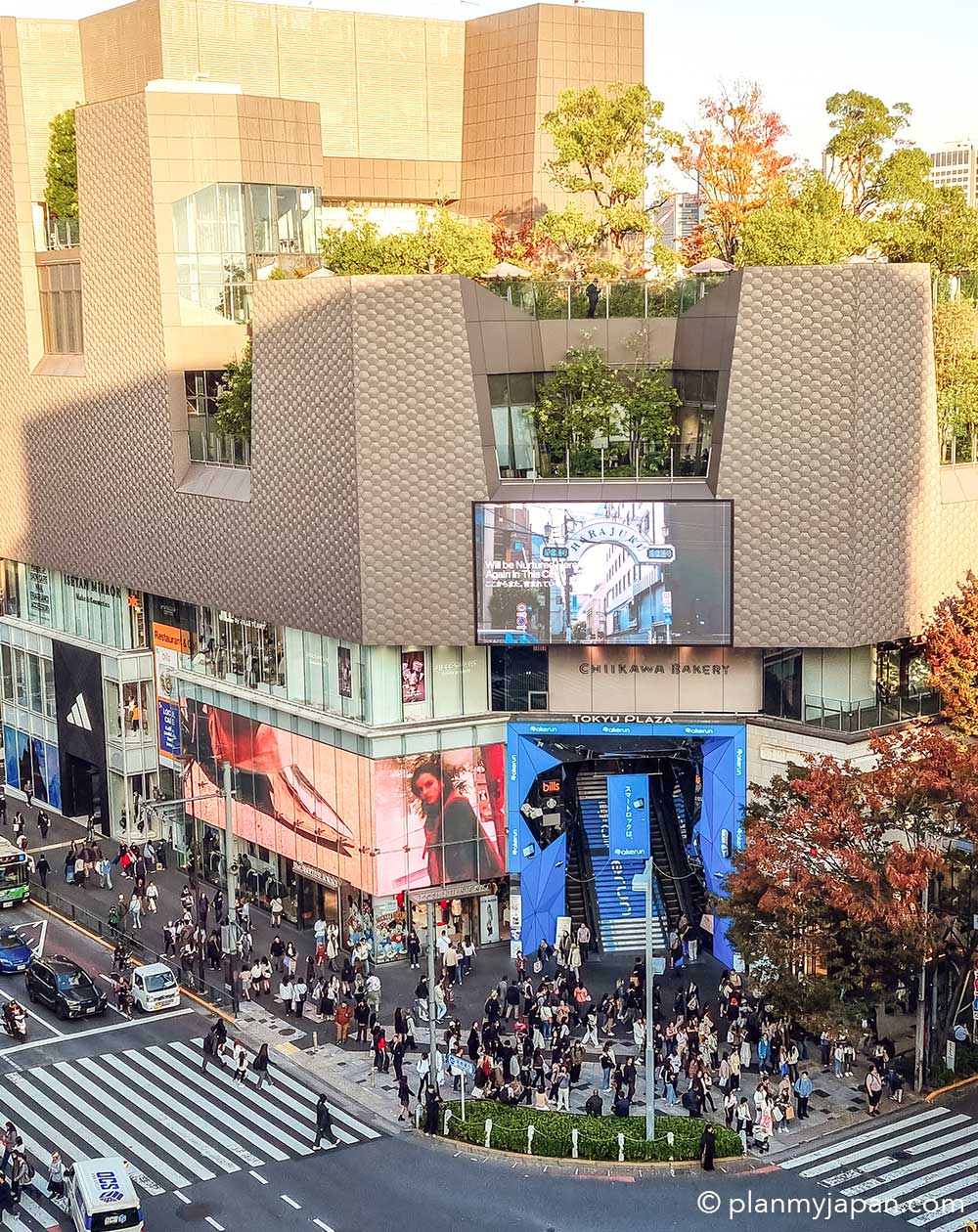 34 Tokyo Shopping Malls & Shopping Districts Guide + Photos - Plan My Japan
