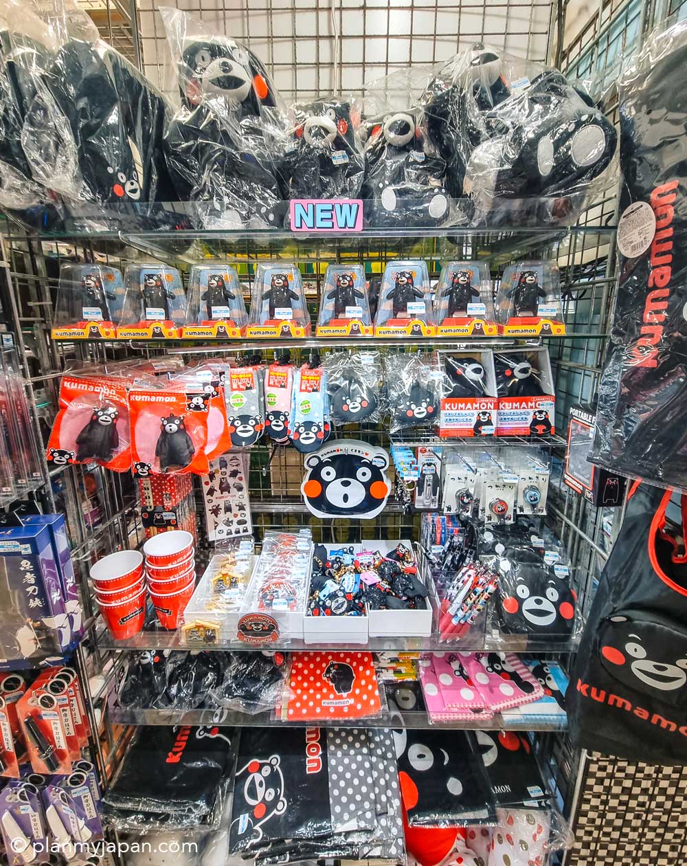 Tokyo Toy Stores - 14 Best Japanese Toy Shops in Tokyo - Plan My Japan