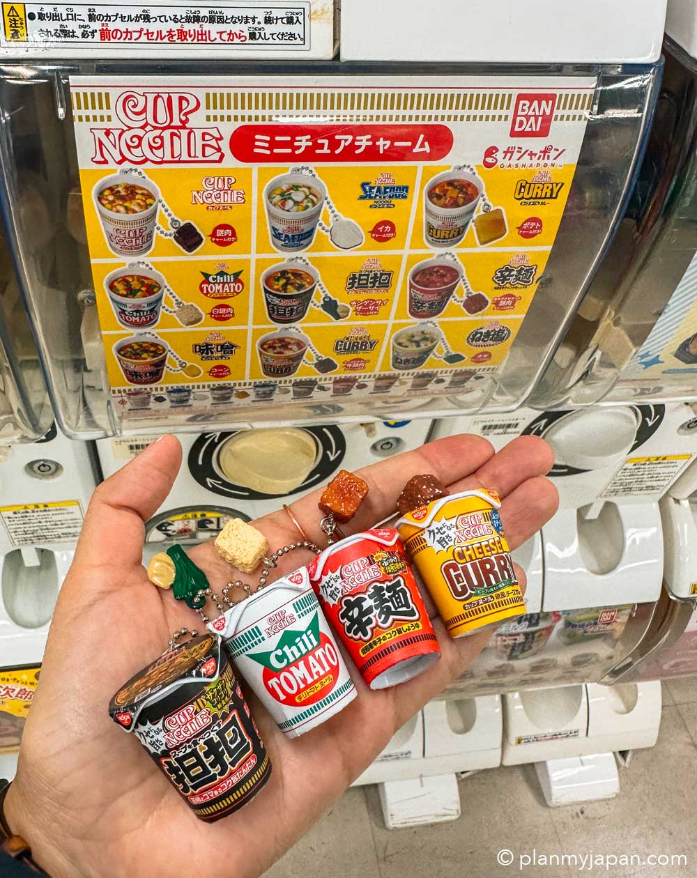 35 Best Japanese Souvenirs To Buy Guide - Plan My Japan